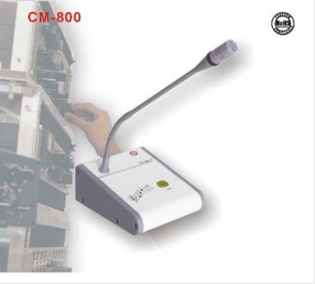 CM-800廣播前奏音樂麥克風 | ..:: 明源音響